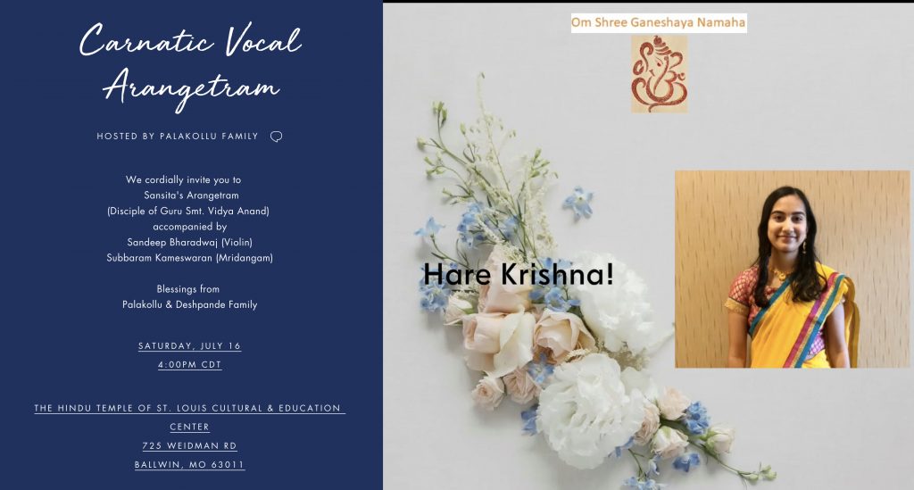 event-donations – ISKCON St.Louis