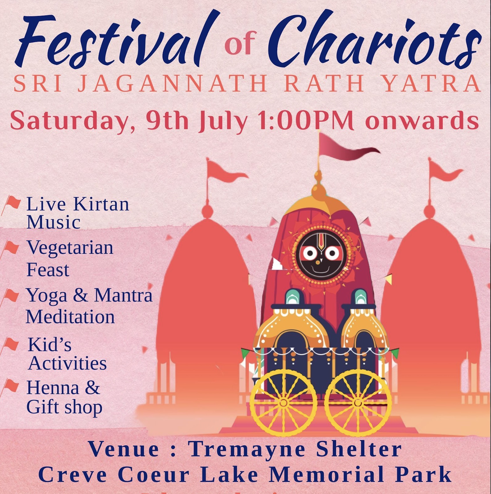 rathyatra – ISKCON Saint Louis